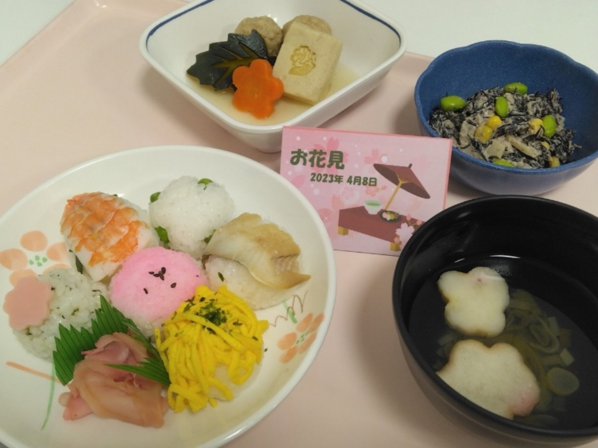 フォトアルバム｜村立東海病院