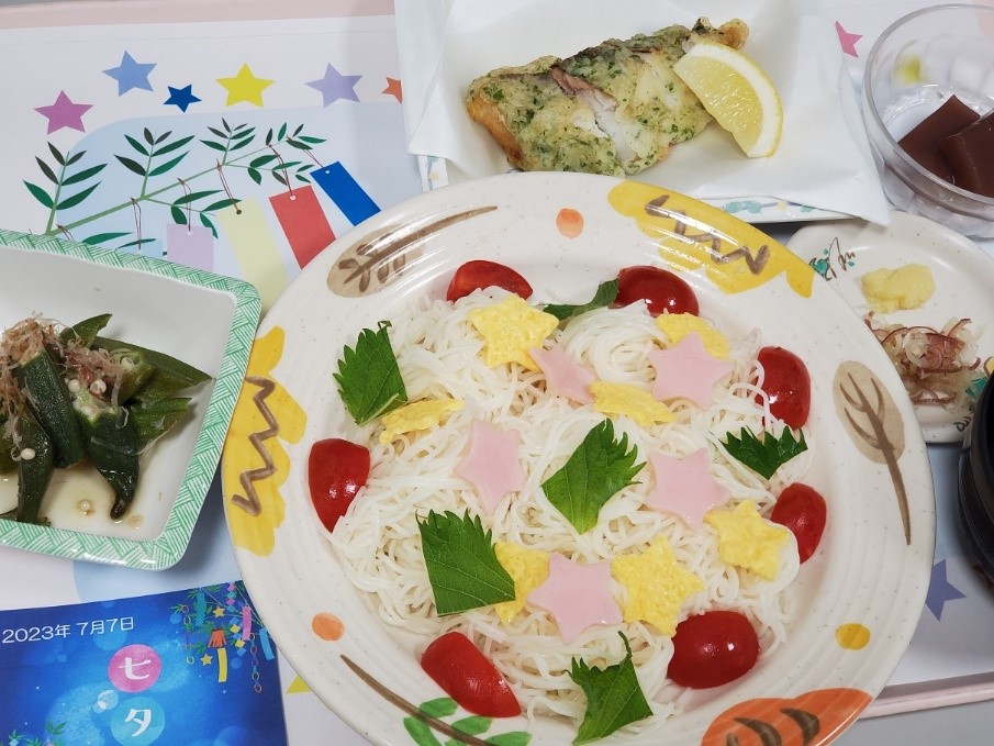 フォトアルバム｜村立東海病院