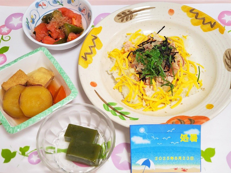 8月の行事食は「処暑」でした｜村立東海病院